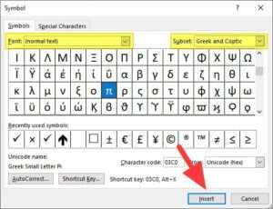 3 Cara Mudah Membuat Simbol Pi (π) di Word