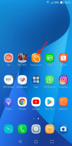 Cara Mencari Freelancer di Situs dan Aplikasi Projects.co.id